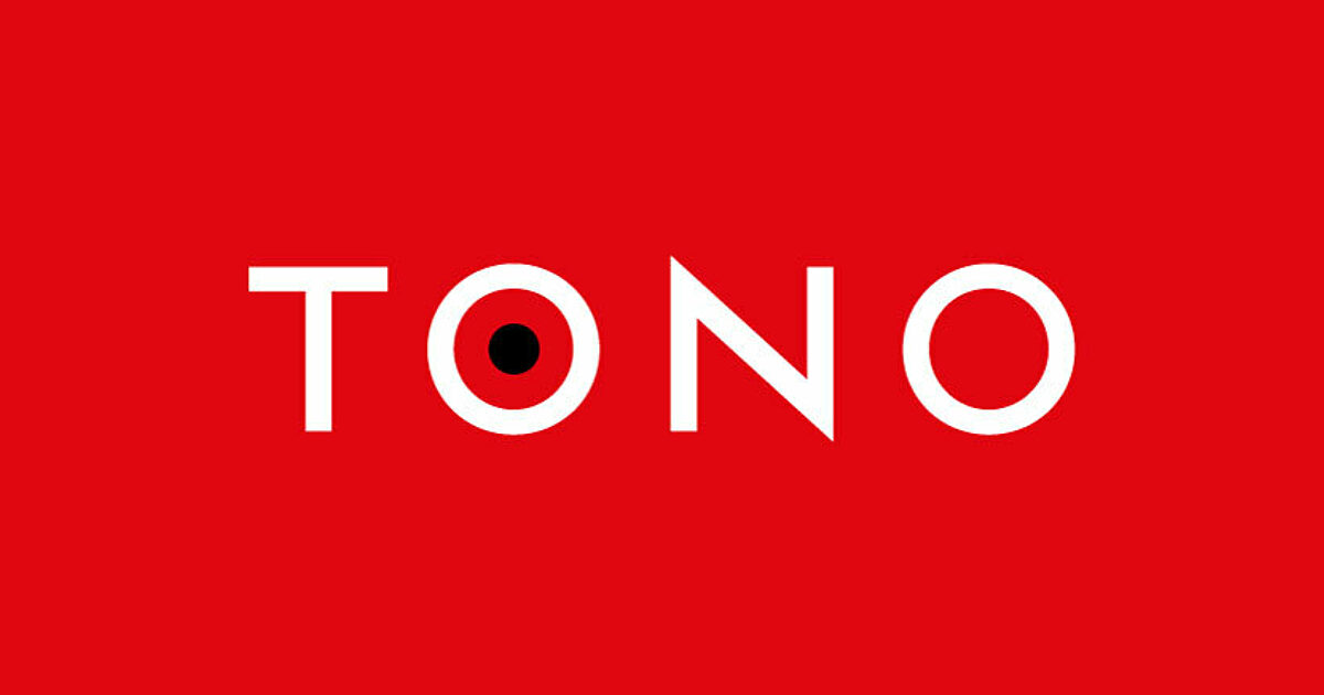 TONOs generelle prinsipper for avregning er vedtatt | Komponist
